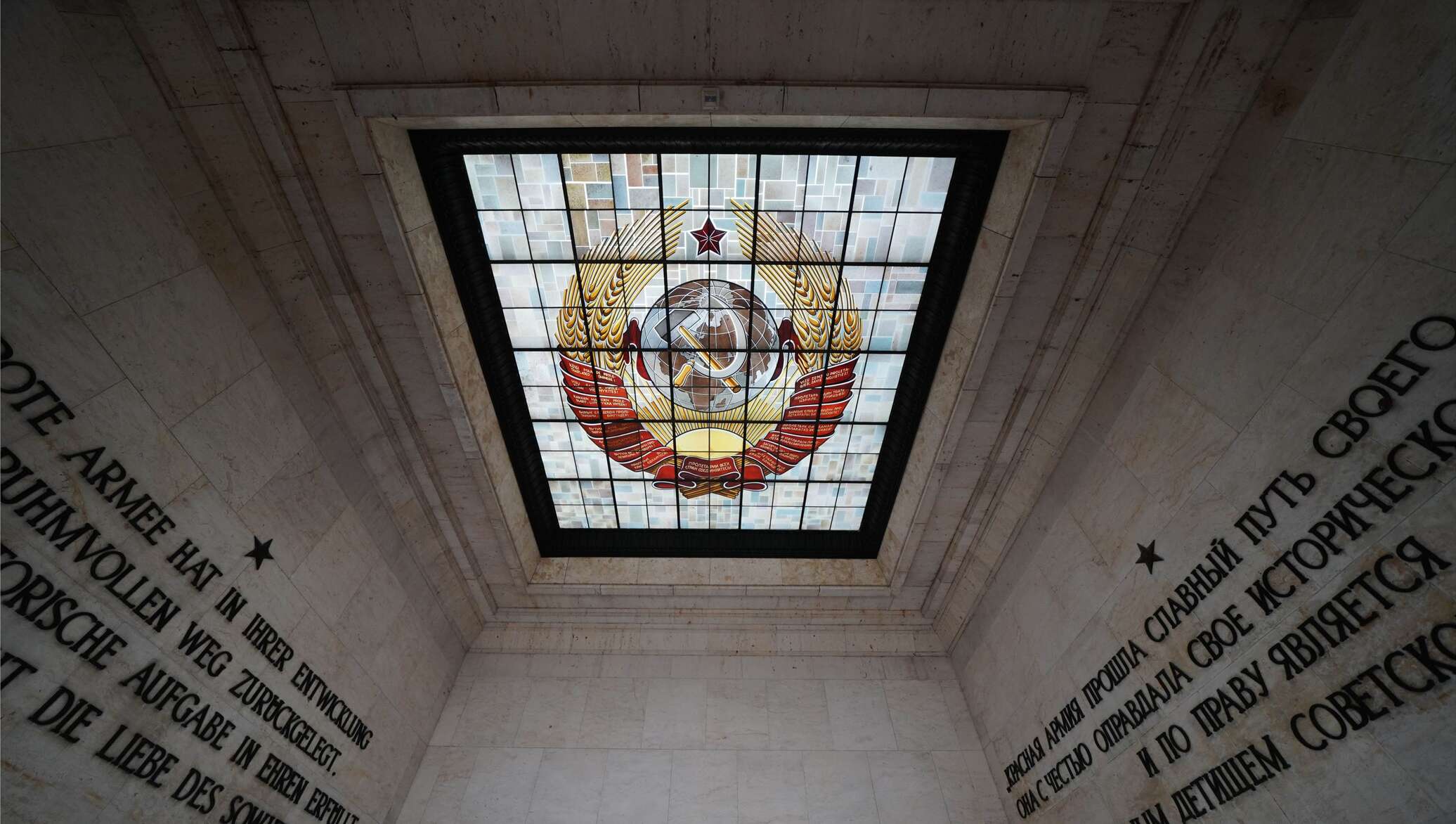 Отождествлять СССР с нацизмом — преступно: Гаспарян о новом законе ...