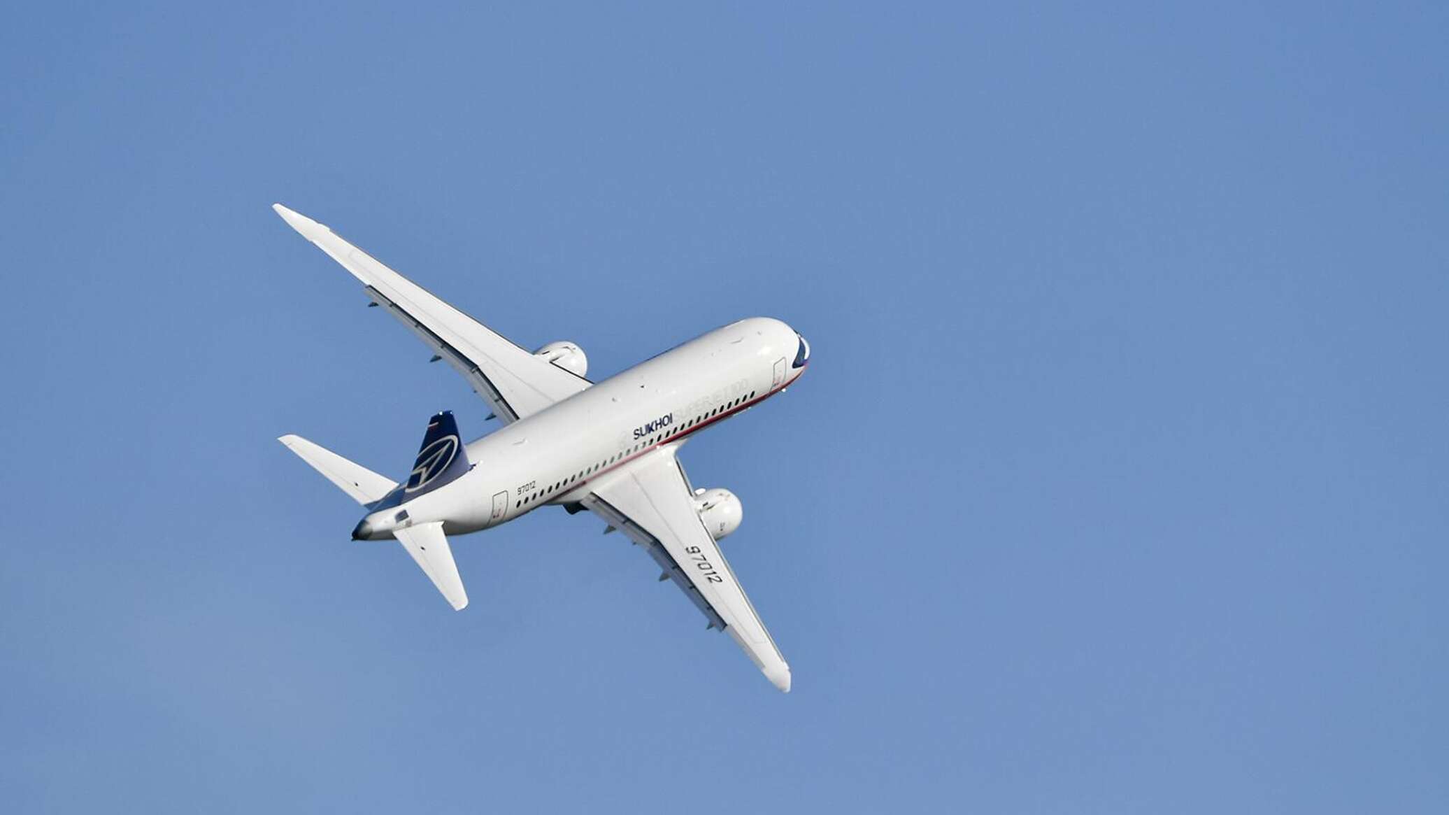 Оба черных ящика найдены на месте падения Ssj 100 в Подмосковье кадры