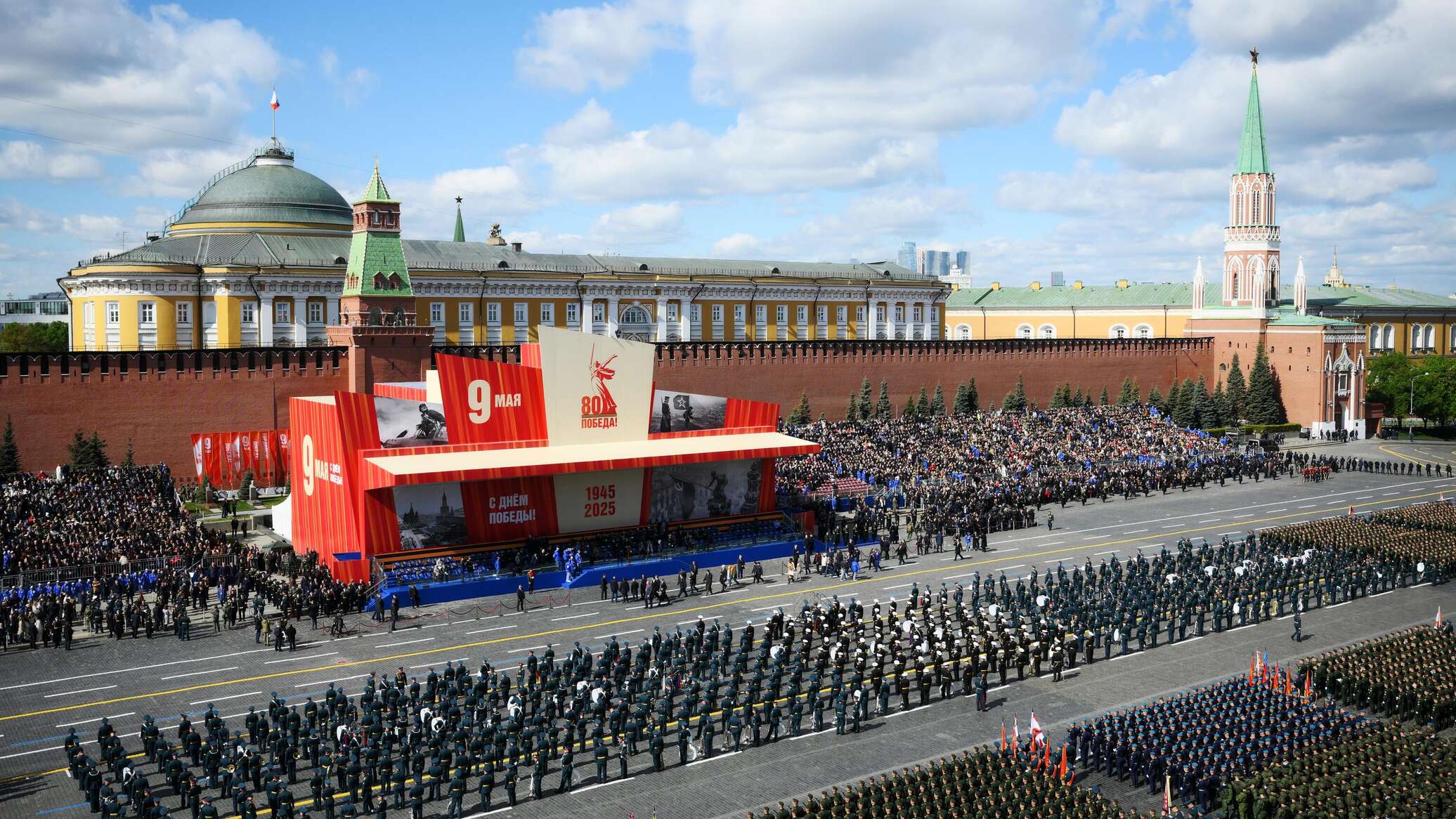 Парад Победы в Москве LIVE - 09.05.2025, Sputnik Армения