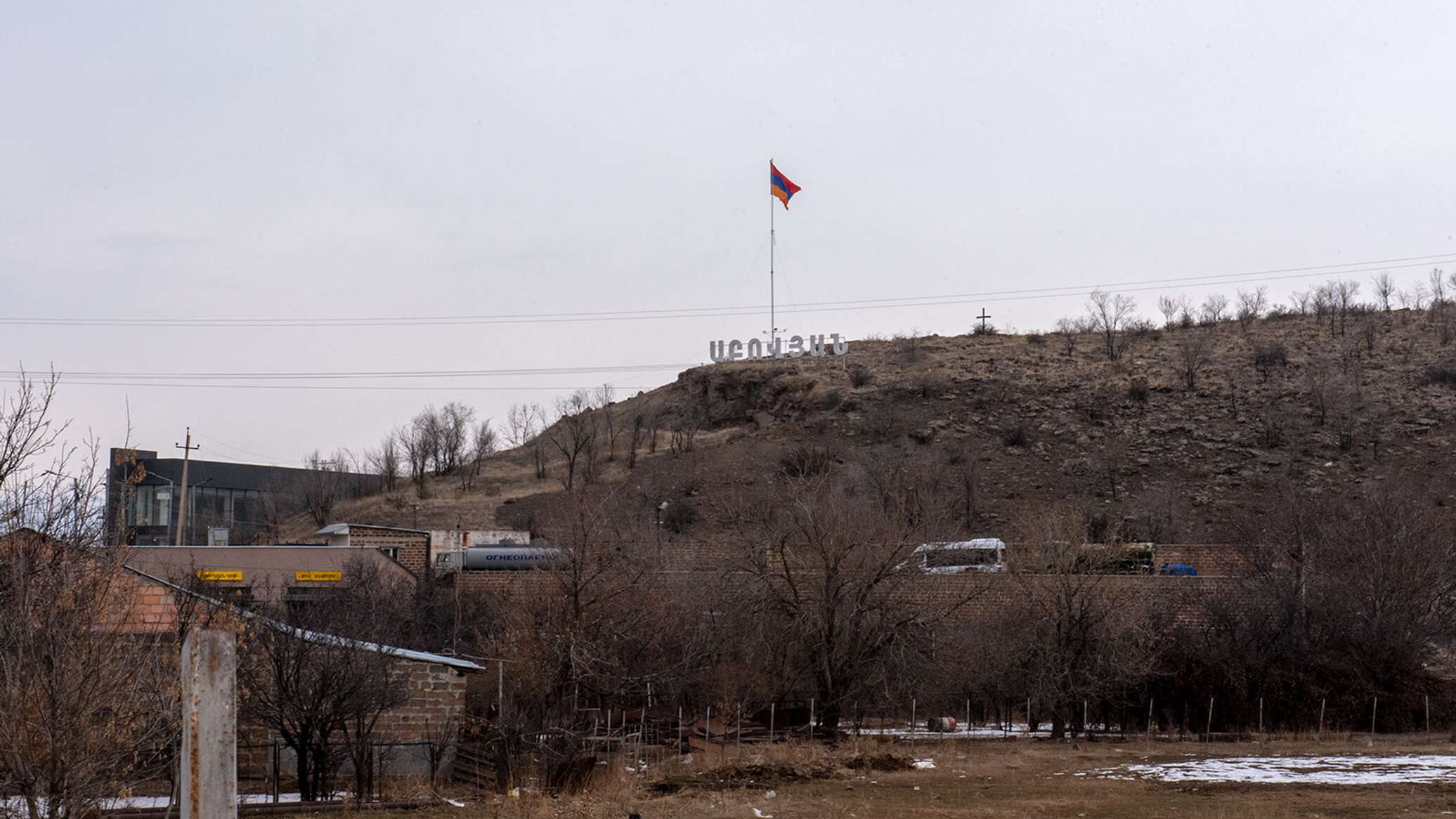 Средь бела дня в Абовяне нанесли ножевое ранение молодому человеку - 10 ...