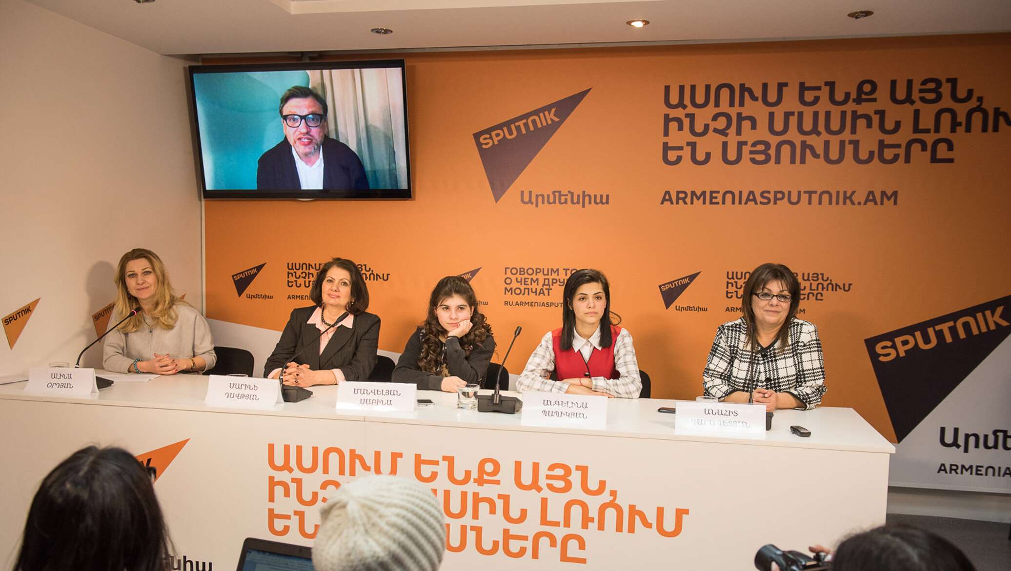 Презентация армянских участников шоу талантов "Ты супер!" - 13.01.2017, Sputnik Армения