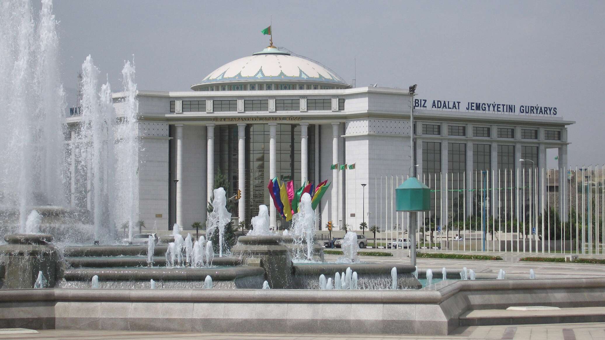 Главы МТУИ и Комитета градостроительства Армении отправятся в ...